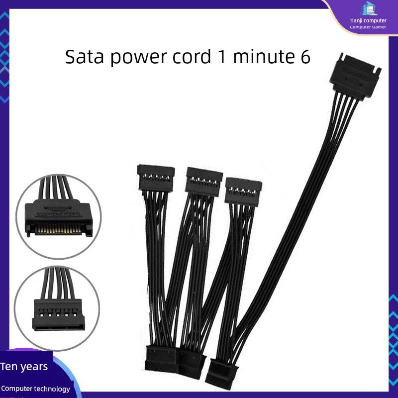 Карта расширения M.2 на SATA 3.0, адаптер M2 на SATA, карта расширения для механических жестких дисков Feiniu NAS