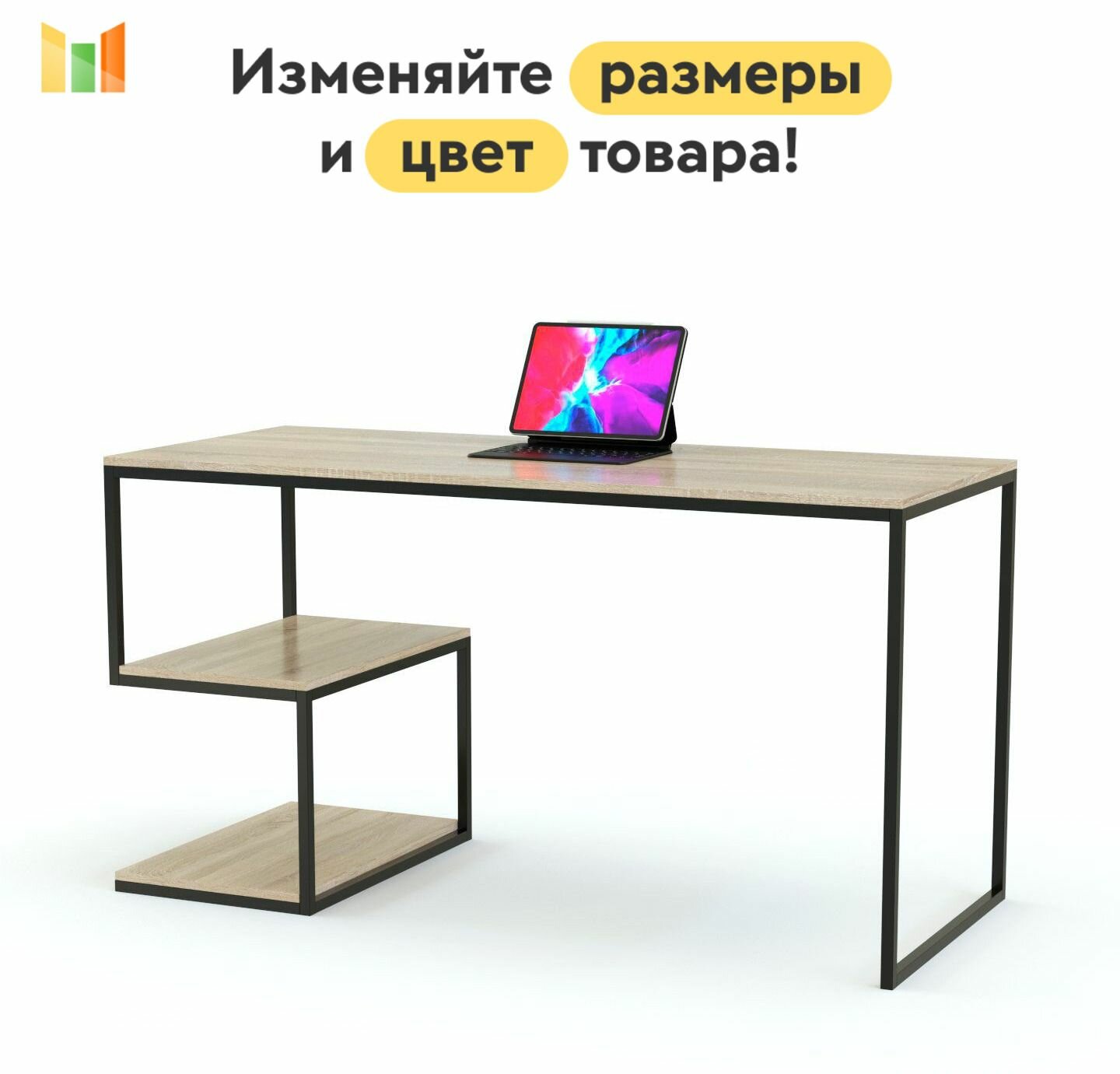 Стол компьютерный Фрайди 11