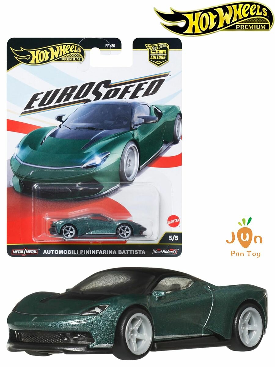 Игрушечная машинка, Hot Wheels Automobili Pininfarina Battista / Детская литая модель автомобиля Hot Wheels в масштабе 1:64 с аккуратной зелёной окраской, развивающие игрушки от 3 лет, JBK77