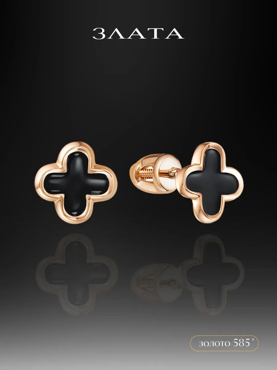Серьги пусеты, красное золото, 585 проба, оникс