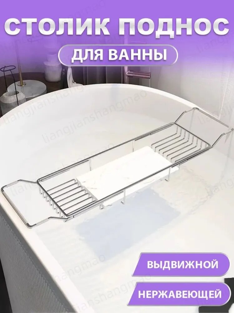 LBSYSLB Декоративная полка 21×15×57 см для книг и декора настенный декор для интерьера