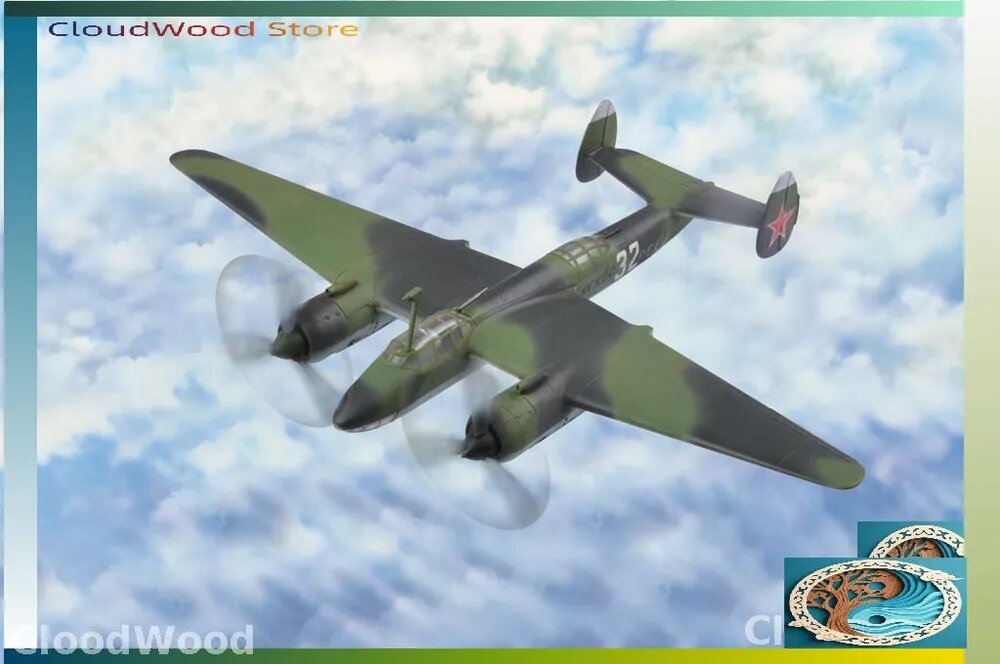 Trumpeter 80298 1:72 Советский бомбардировщик Ту-2 Сборная модель самолета