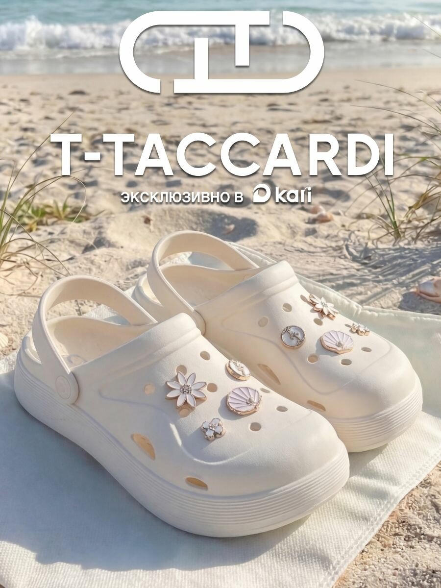 Сабо Весна-лето 2026