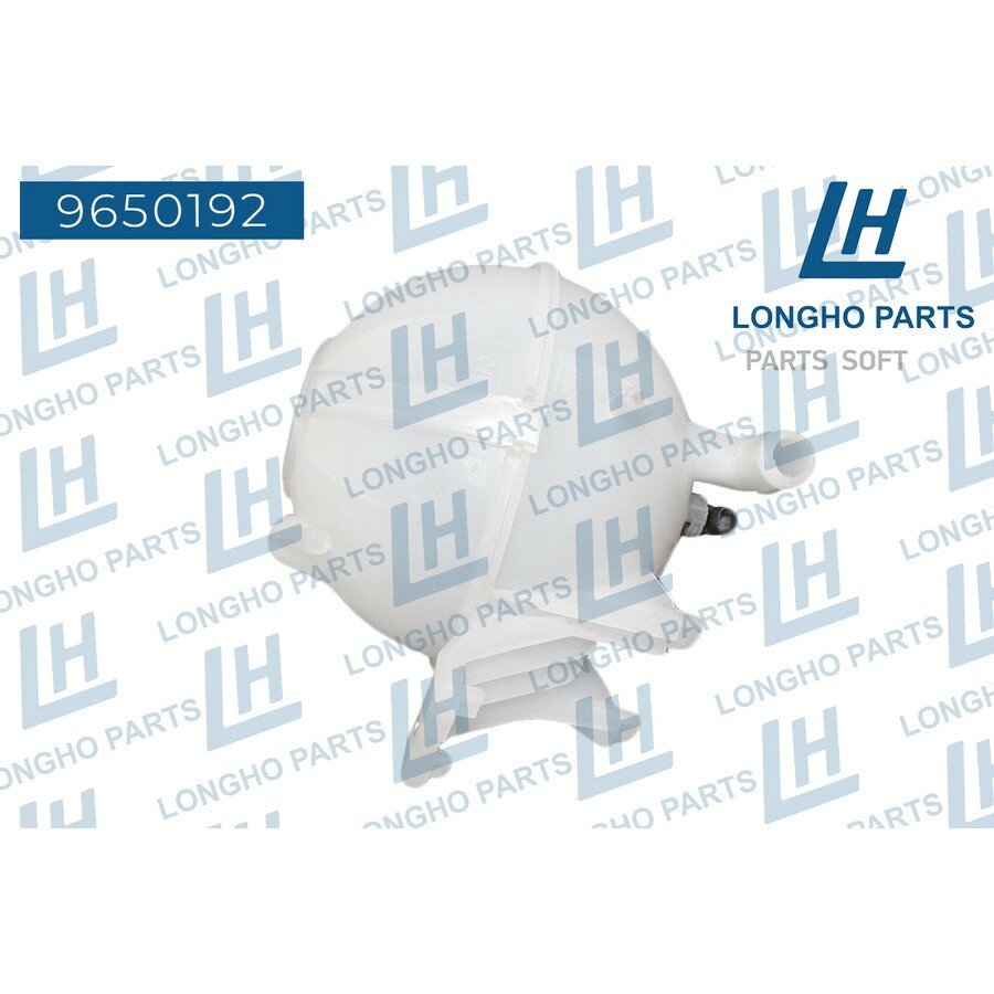 LONGHO 9650192 Бачок расширительный MERCEDES-BENZ SPRINTER 900, 906 A9065010503