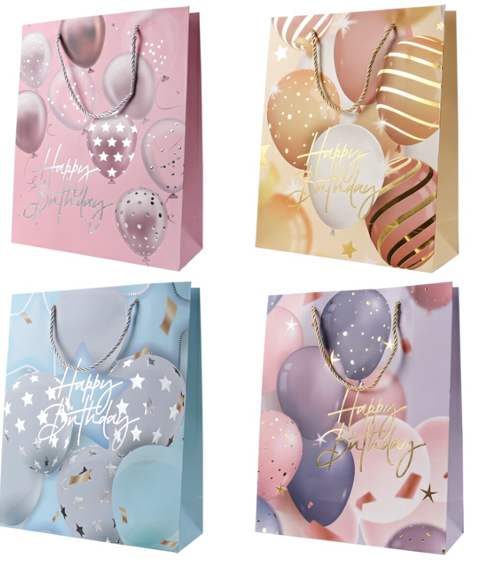 Пакет подарочный Darvish "Happy birthday. Шары", 26х32х10 см, глянцевый, разноцветный принт