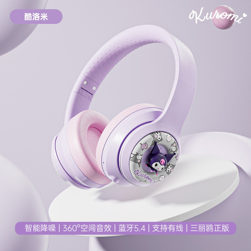 Санрио Куроми беспроводные наушники Bluetooth с шумоподавлением и объемным звуком для женщин