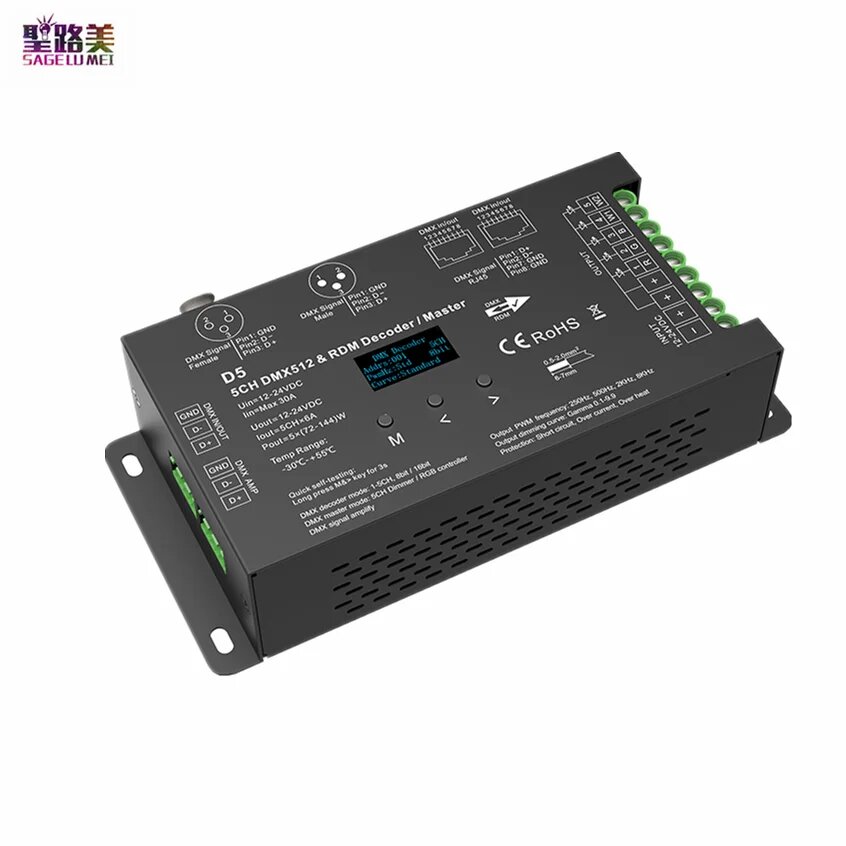RGB контроллер SAGE LU MEI D5 DMX512 5CH 6A