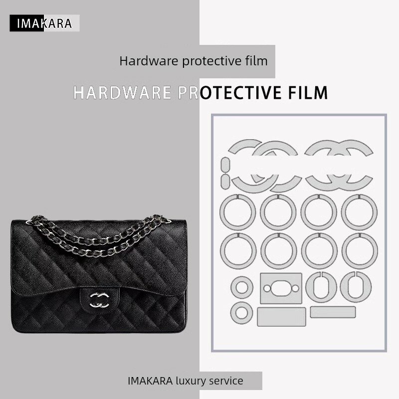Микрокристаллическая нанопленка для модели Maxi 33 Chanel CF - 3 набора для защиты металлических элементов
