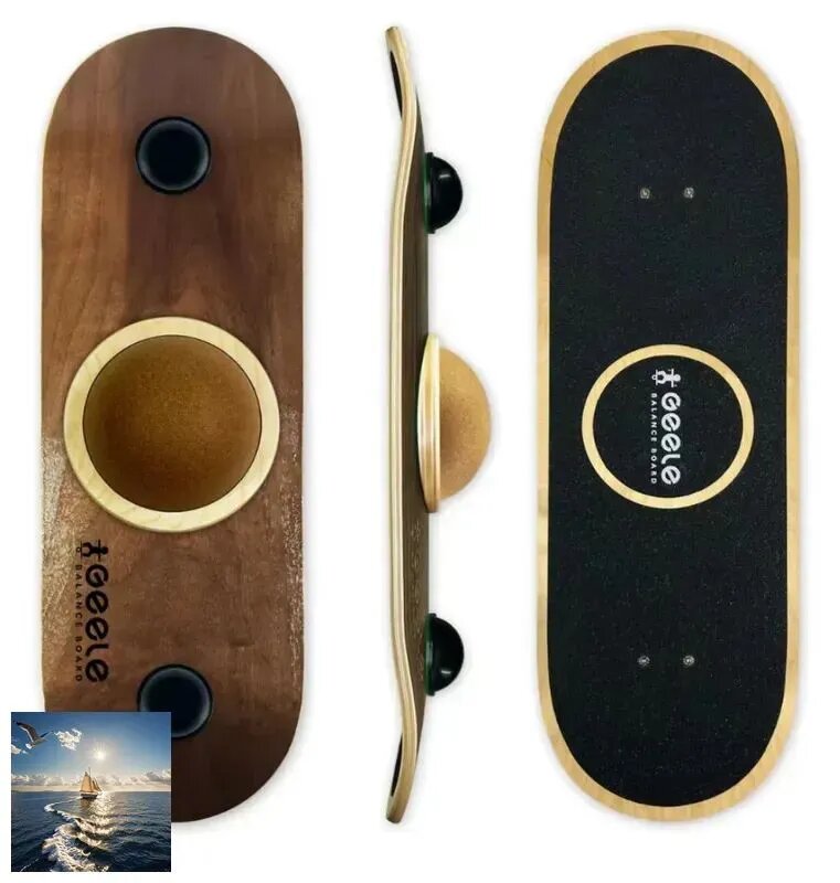 Балансир спортивный, 75х25 см,75*25,1,