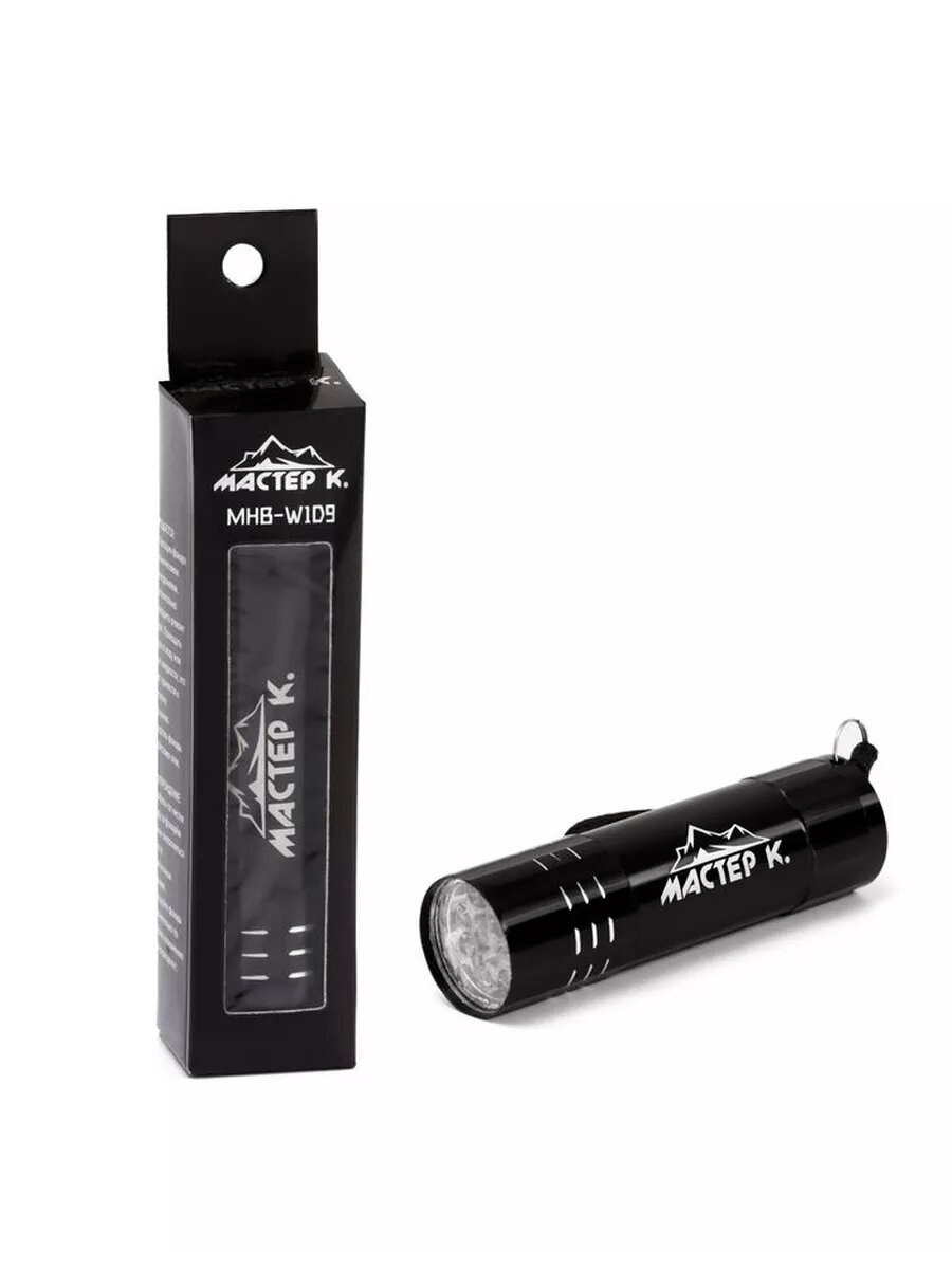 Фонарь ручной "Мастер К" MHB-W1D9, 9LED, 90 Лм, 1 режим