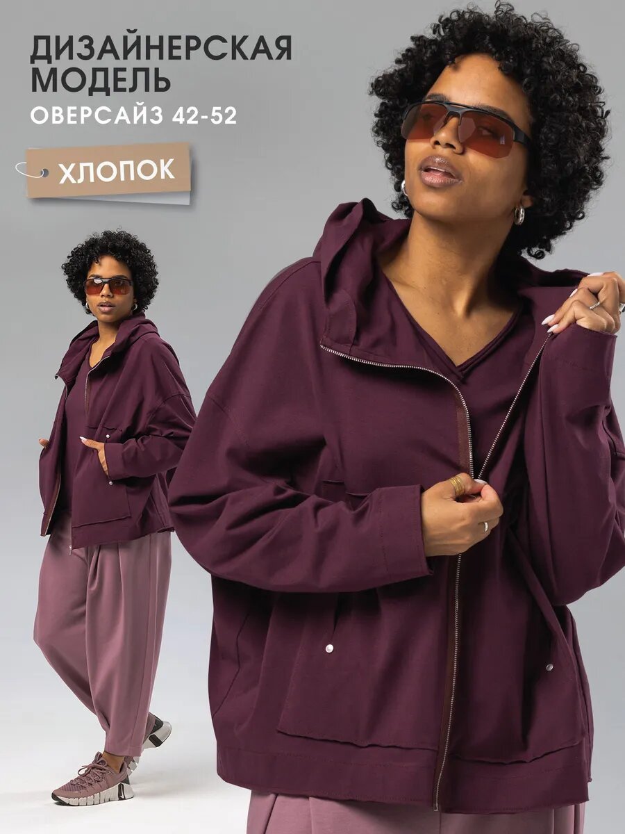 Кардиган LK urban dress