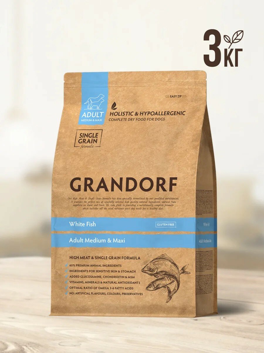 Сухой корм Grandorf (Грандорф) сухой корм для собак всех пород Белая рыба, 3 кг