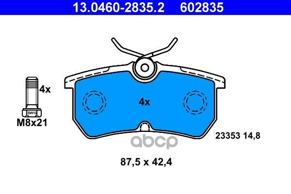 Колодки тормозные Ate арт. 13.0460-2835.2