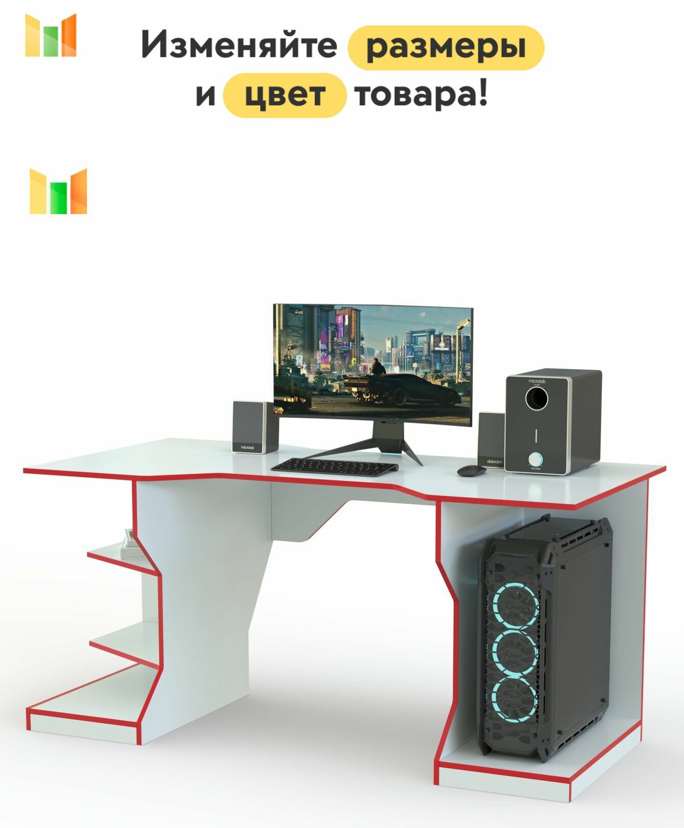 Игровой компьютерный стол Грей 9