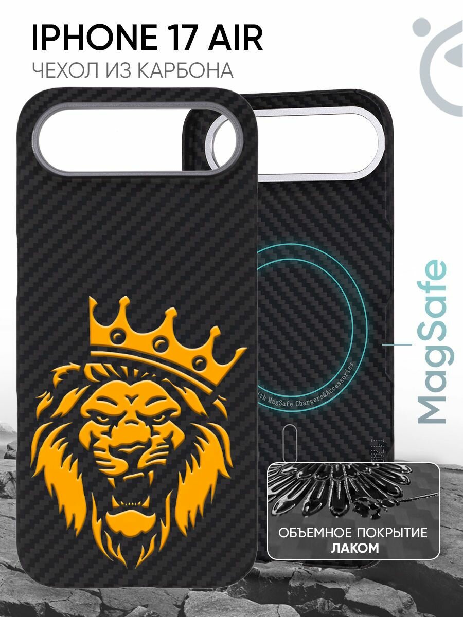 Чехол на iPhone 17 Air карбоновый, с MagSafe, защитный, черный с принтом ЛЕВ корона, лаковое покрытие / Айфон 17 Аир