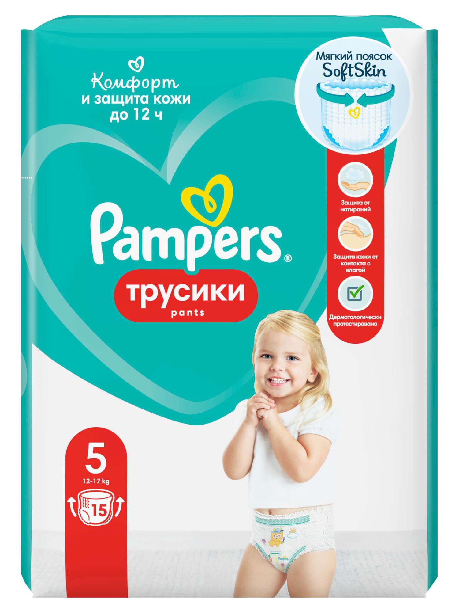 Подгузники-трусики Pampers Pants Юниор, 5 (12-17кг), 15шт