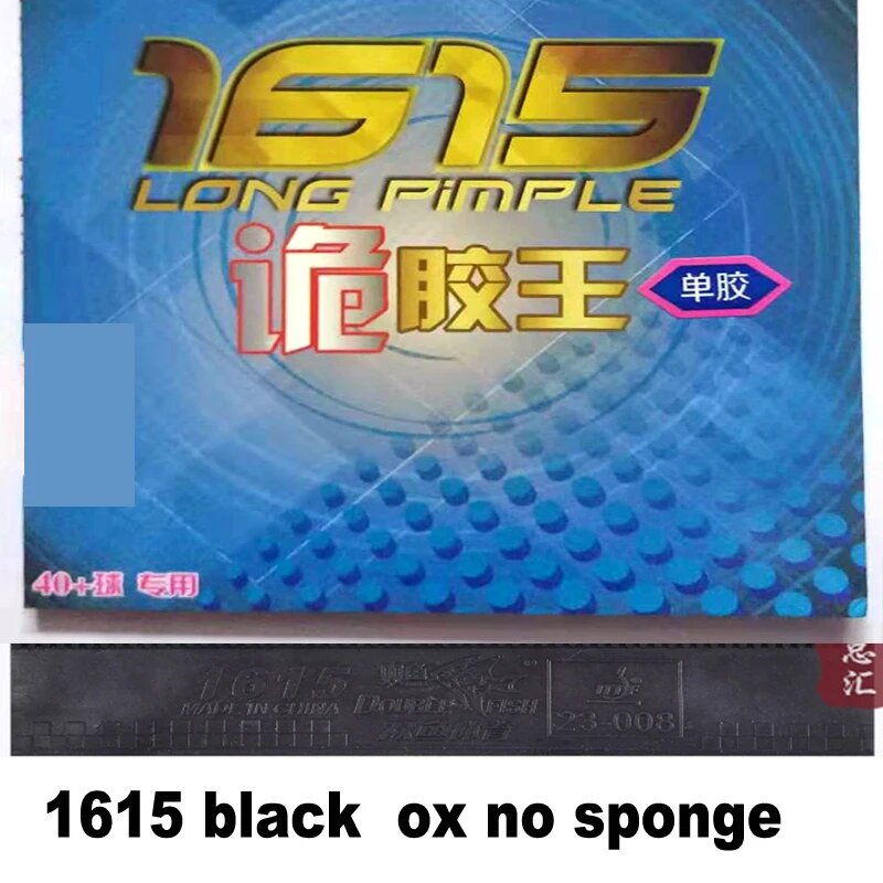 Double Fish 1615 black ox no sponge