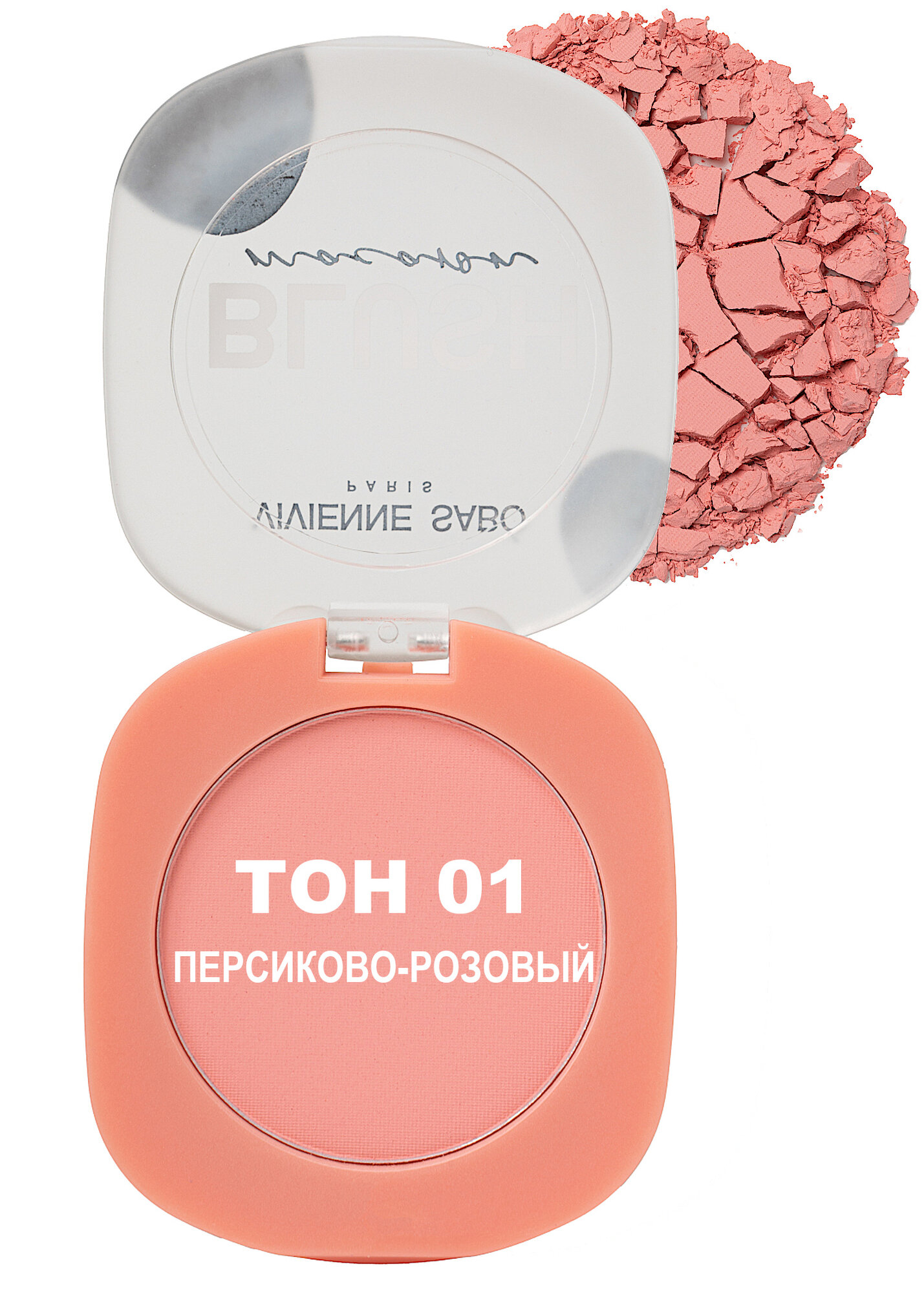 Vivienne Sabo Матовые румяна для лица Светло-розовый Macaron тон 01 сухие компактные