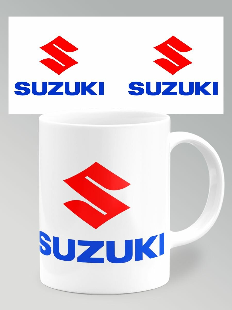 Кружка Suzuki / Сузуки Машина, 330 мл, 1 шт