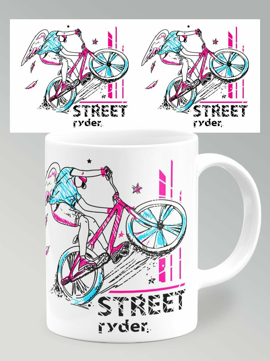 Кружка Street Ryder / BMX Спортивная, 330 мл, 1 шт
