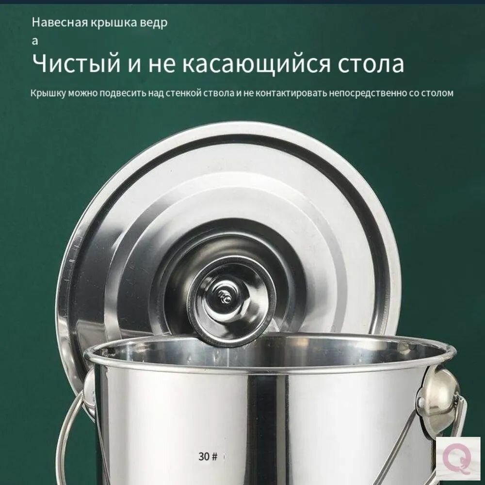 Ведро пищевое — фото 1