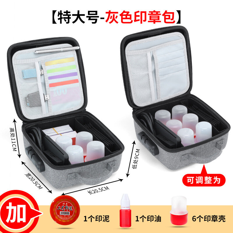 Портативная сумка для хранения финансовых документов компании с кодовым замком, ручной ящик для печатей, коробка для хранения штампов, сумка для печатей.