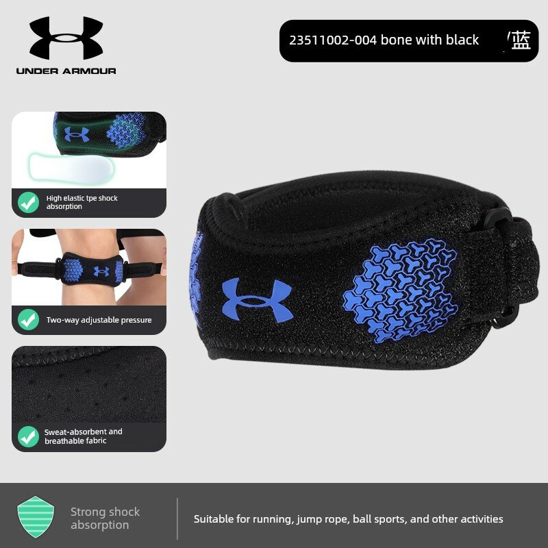 Under Armour пателлярная повязка для колена спортивная - черно-синяя, амортизация TPE, двусторонняя регулировка, легкая