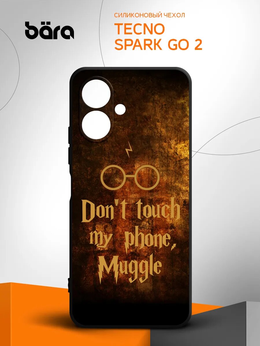 Чехол на Tecno Spark Go 2, Техно Спарк Го 2 защита камеры, бампер с принтом