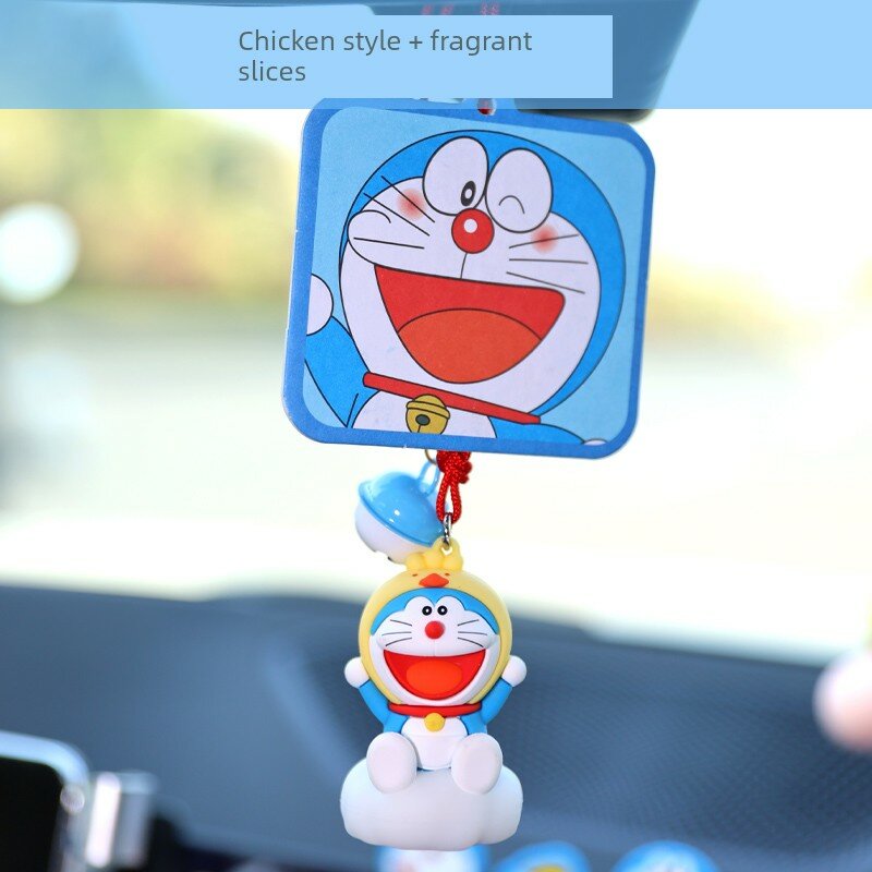 Стиль цыпленка Doraemon подвесной декор с ароматной пластиночкой 2023 новый дизайн