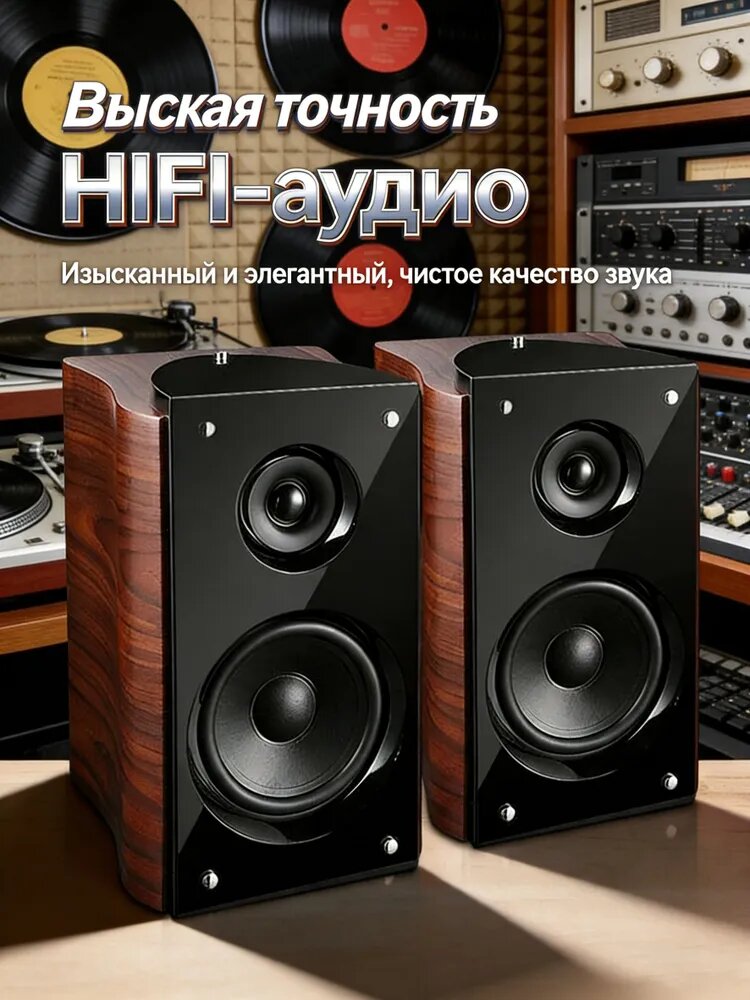 Высококачественный пассивный динамик 5,25 дюйма мощностью 50-100 Вт