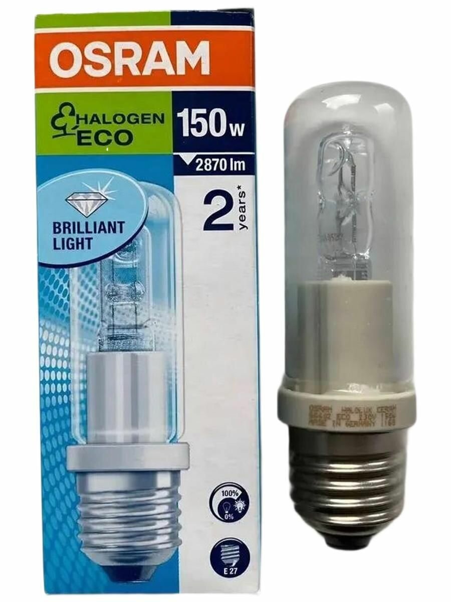 Лампа Osram 64402 Halolux Ceram E27 150W