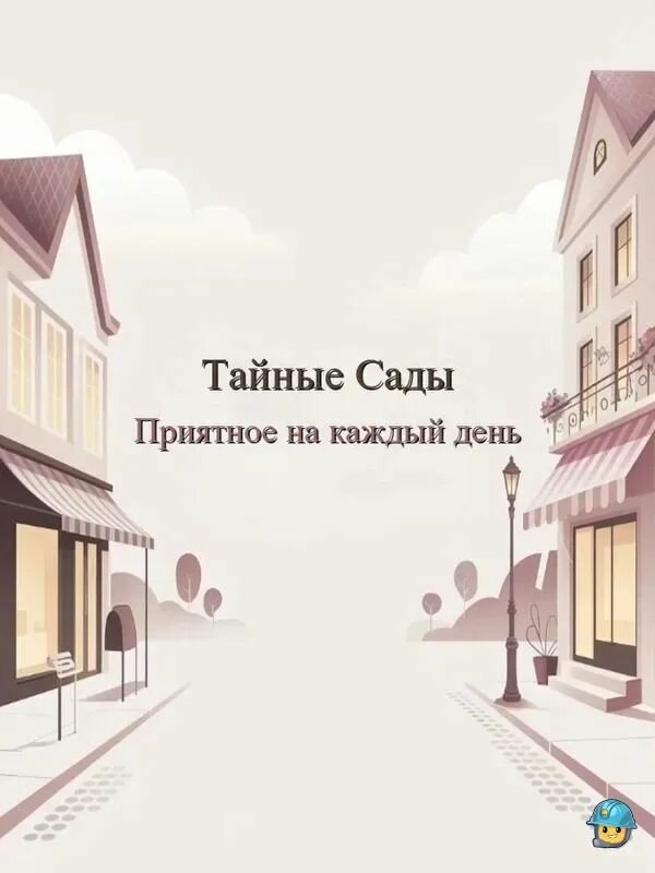 Газон искусственный — фото 1