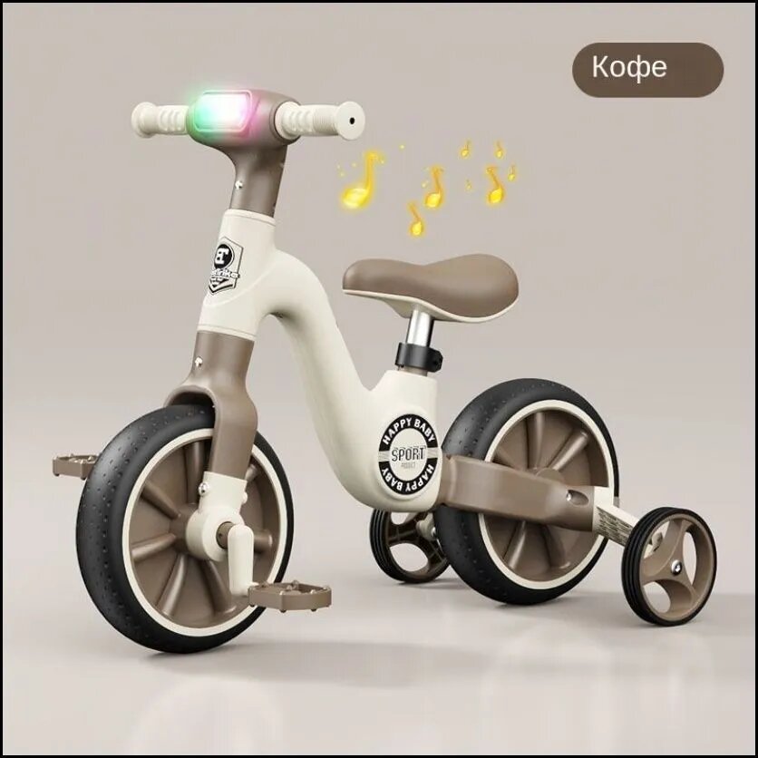 Самокат-беговел U49jOyy3, стальной, светло-коричневый, белый, 2-8 лет