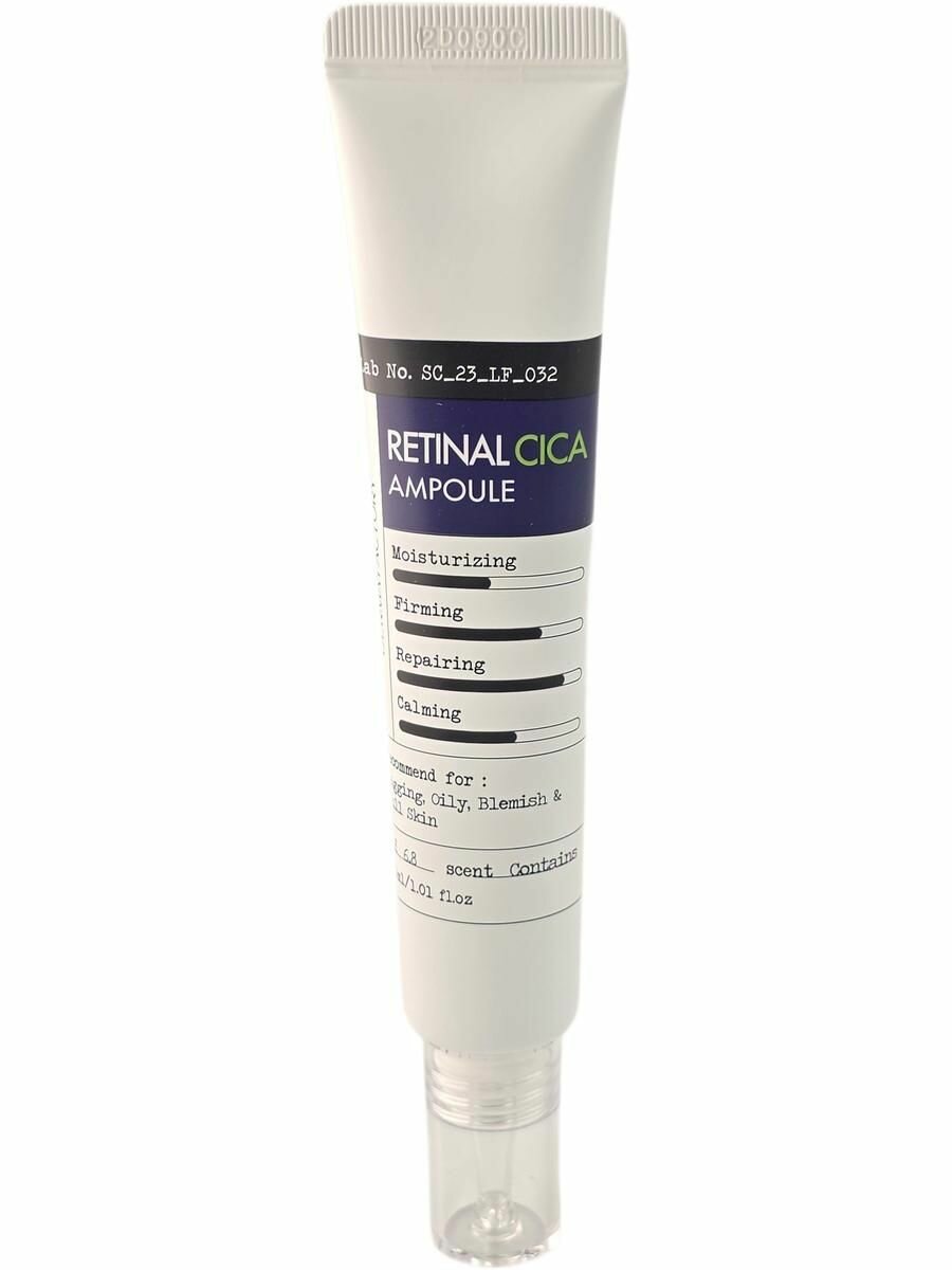 Derma Factory Сыворотка для лица антивозрастная с ретиналом и экстрактом центеллы Retinal Cica Ampoule 30мл