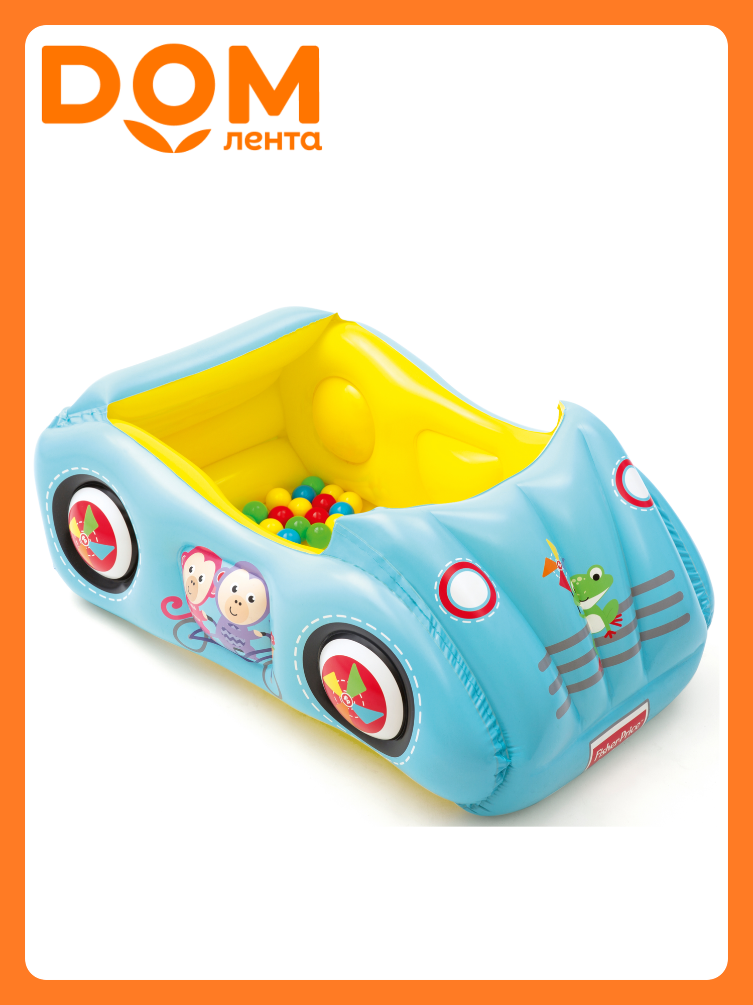 Игровой центр Bestway "Race Car", надувной, прямоугольный, голубой