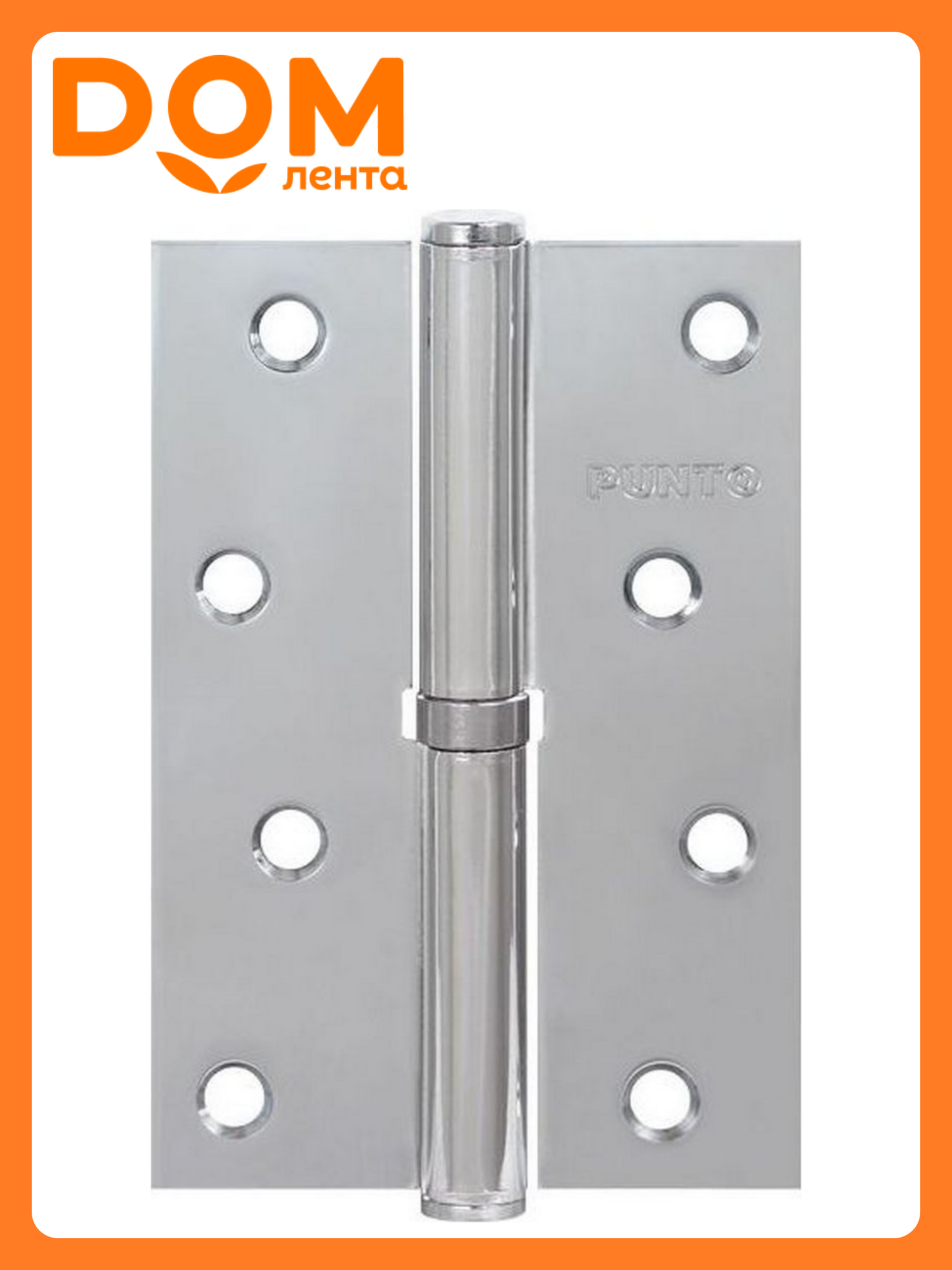 Дверная петля разъемная врезная PUNTO 113 30949 100x70x2,5 мм хром