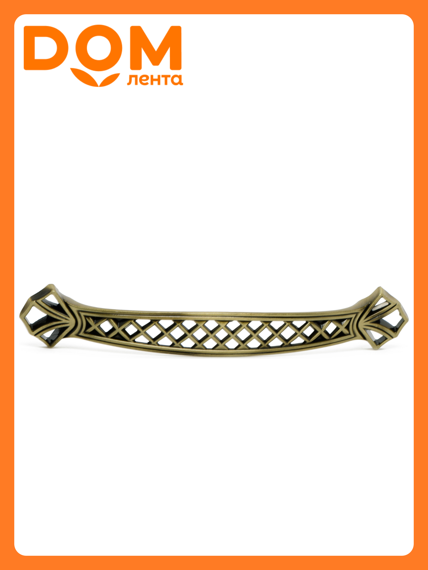 Ручка-скоба KERRON RS-041-128 BA, для мебели, бронзовая, глянцевая, 1 шт