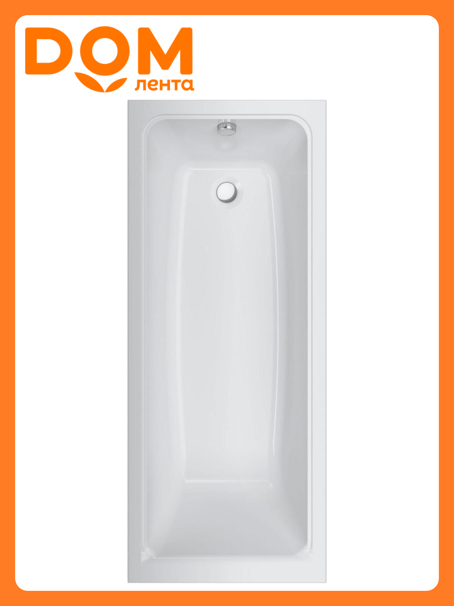 Ванна AM.PM "GEM" W90A-170-070W-A , белая, акриловая, глянцевая, 170 см x 70 см