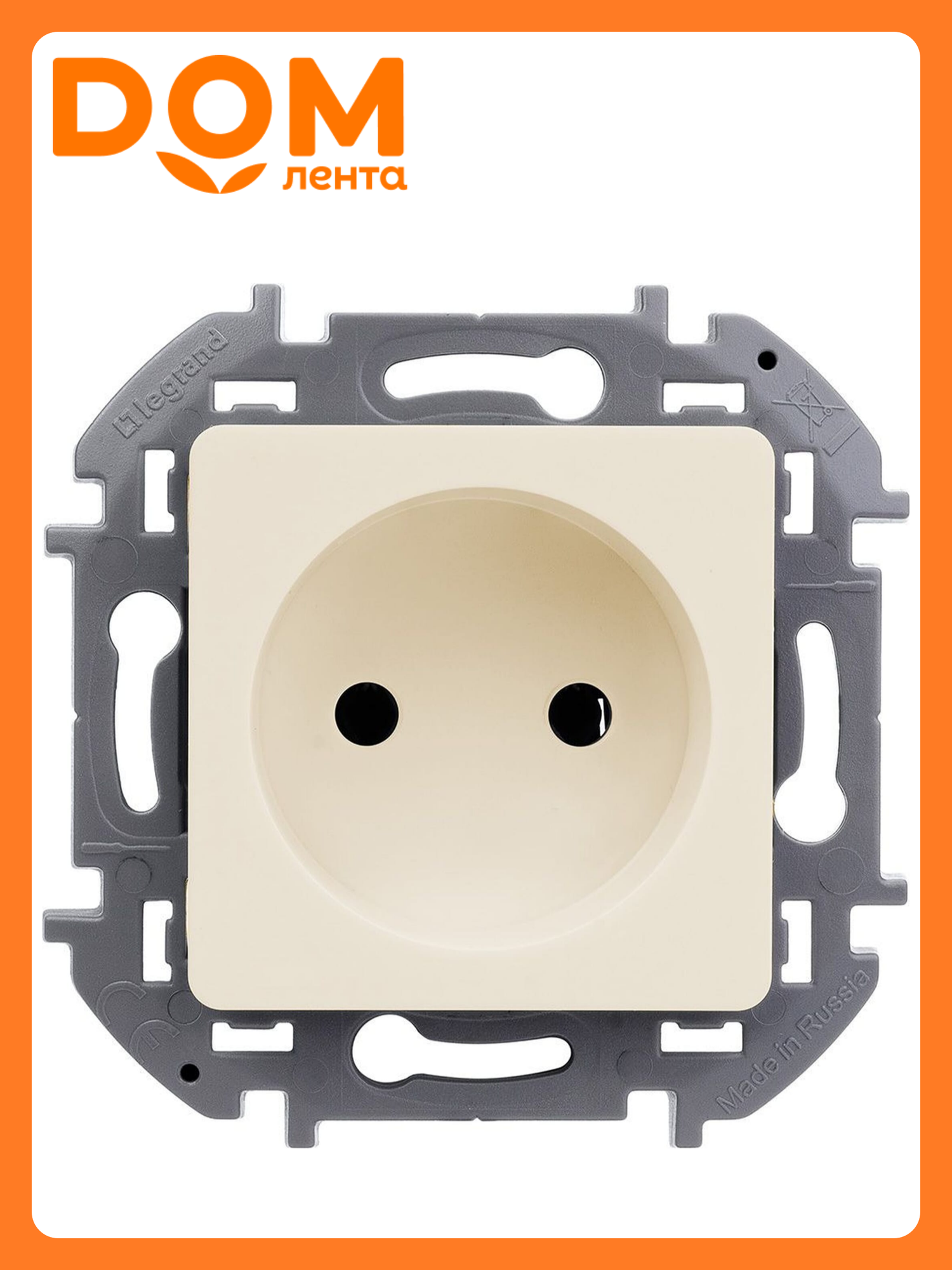 Розетка Legrand Inspiria 673711, скрытый монтаж, IP20, 1 пост, подсветка, защитные шторки