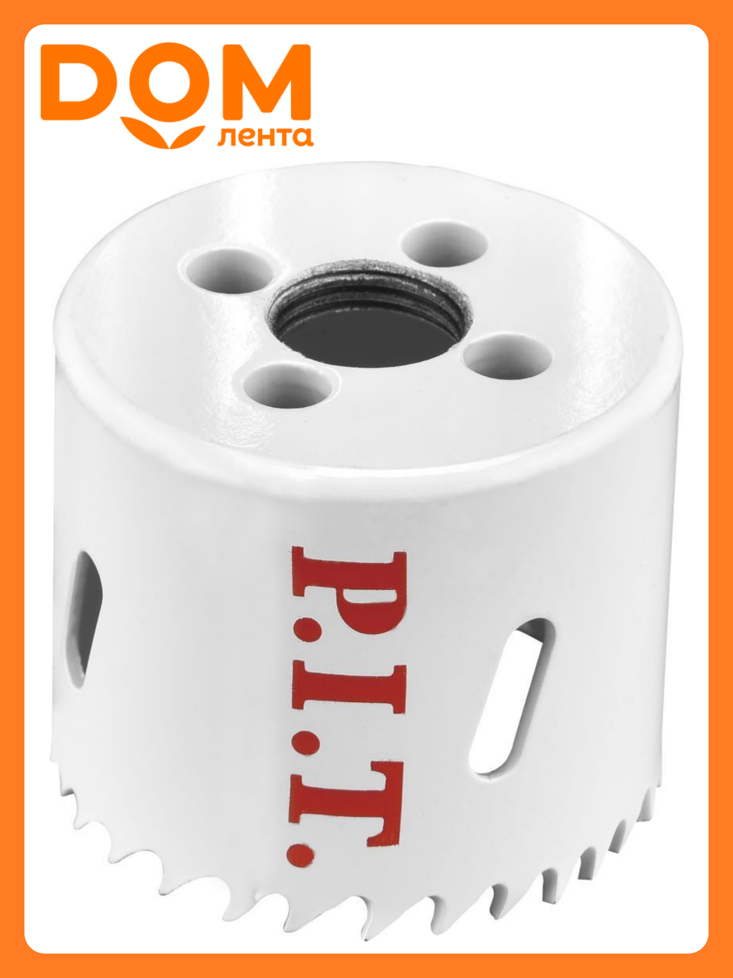 Коронка биметаллическая P.I.T. AMED05-0035, для дерева и металла, 35х50 мм