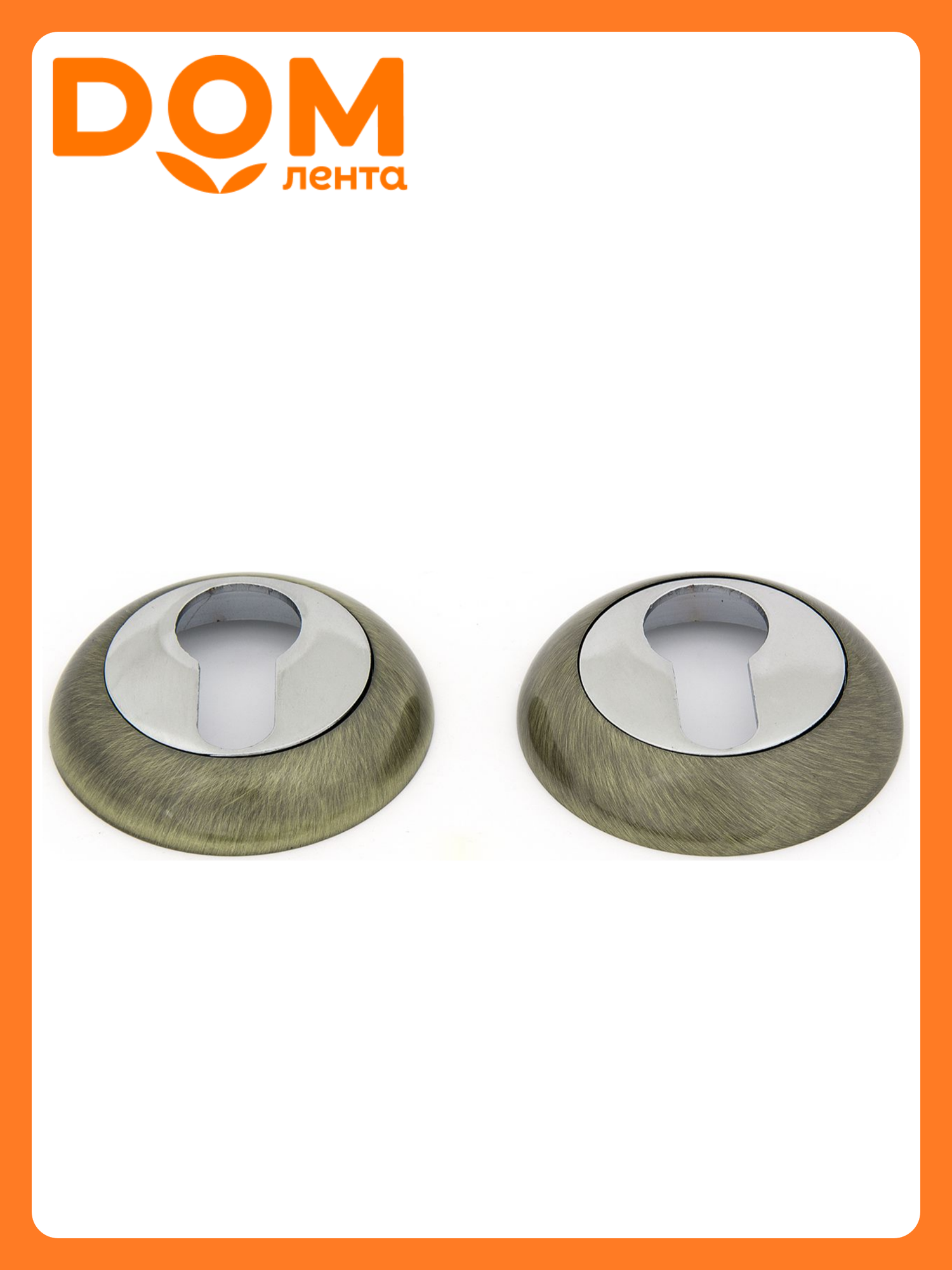 Накладка под цилиндр Фабрика Замков A 1 ET, античная бронза, врезной замок, накладная установка, 1 шт