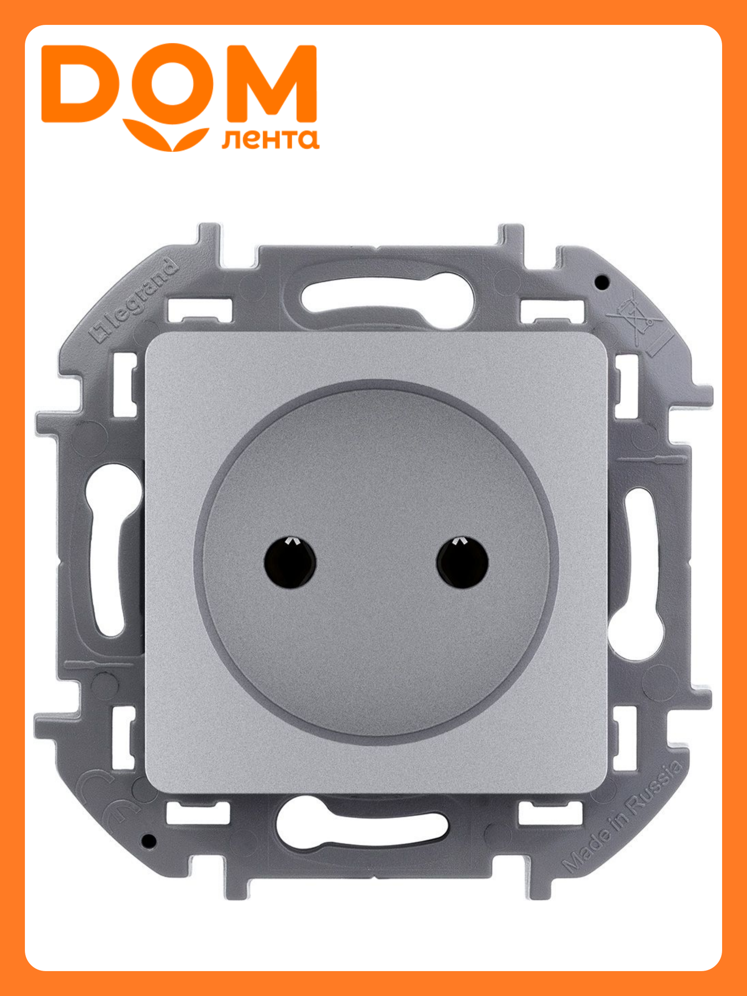 Розетка 2К LEGRAND INSPIRIA Алюминий