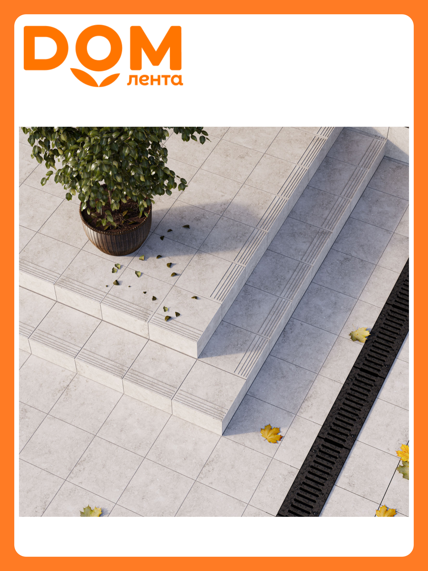 Клинкерная плитка Керамин "Вермонт", морозостойкая, светло-серая, 29,8х29,8 см