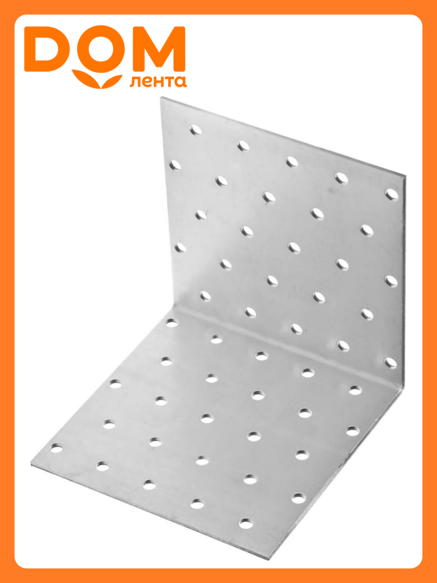 Уголок крепежный Tech-KREP kur Стройбат, для дерева, сталь, 100x100 мм