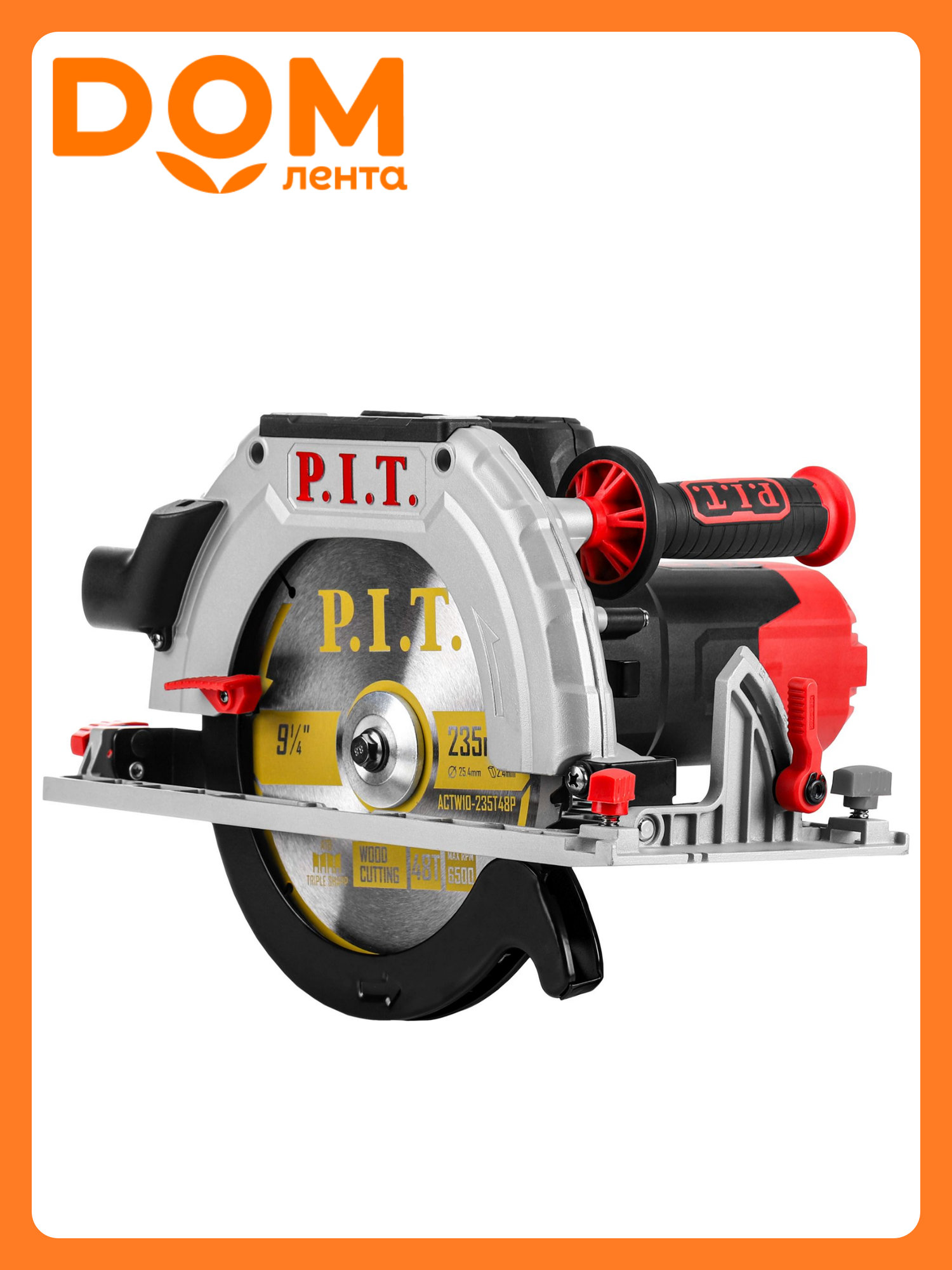 Пила циркулярная электрическая P.I.T. PKS235-C 2200Вт, 235мм