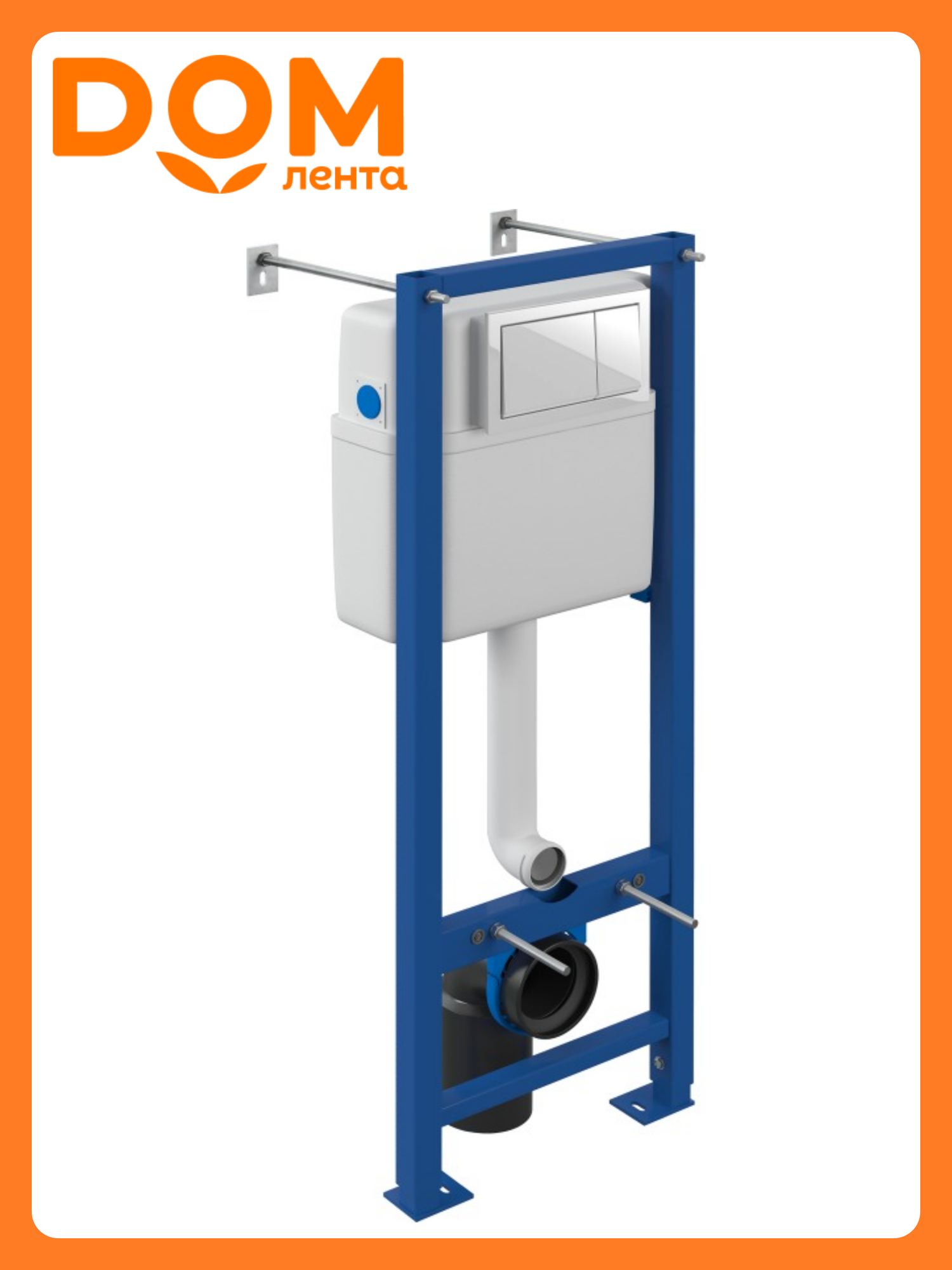 Инсталляция для подвесного унитаза Cersanit VECTOR S-IN-VECTOR-ENT/WH
