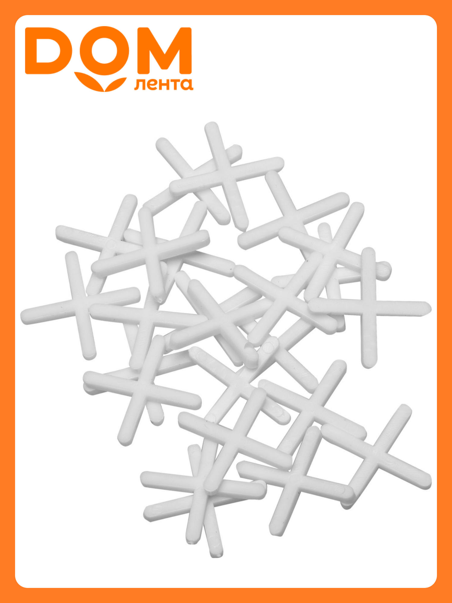 Крестики STAYER, для плитки, пластик, ширина шва 1,5 мм, 200 штук