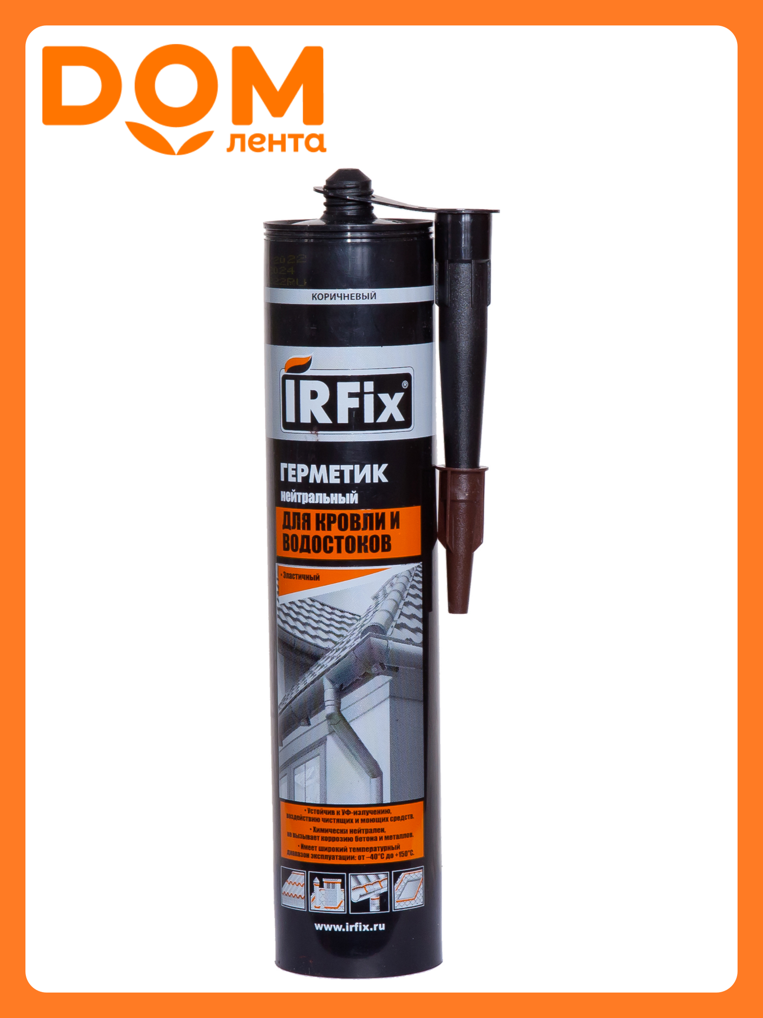 Герметик для кровли и водостоков нейтральный IRFIX 310 мл бесцветный