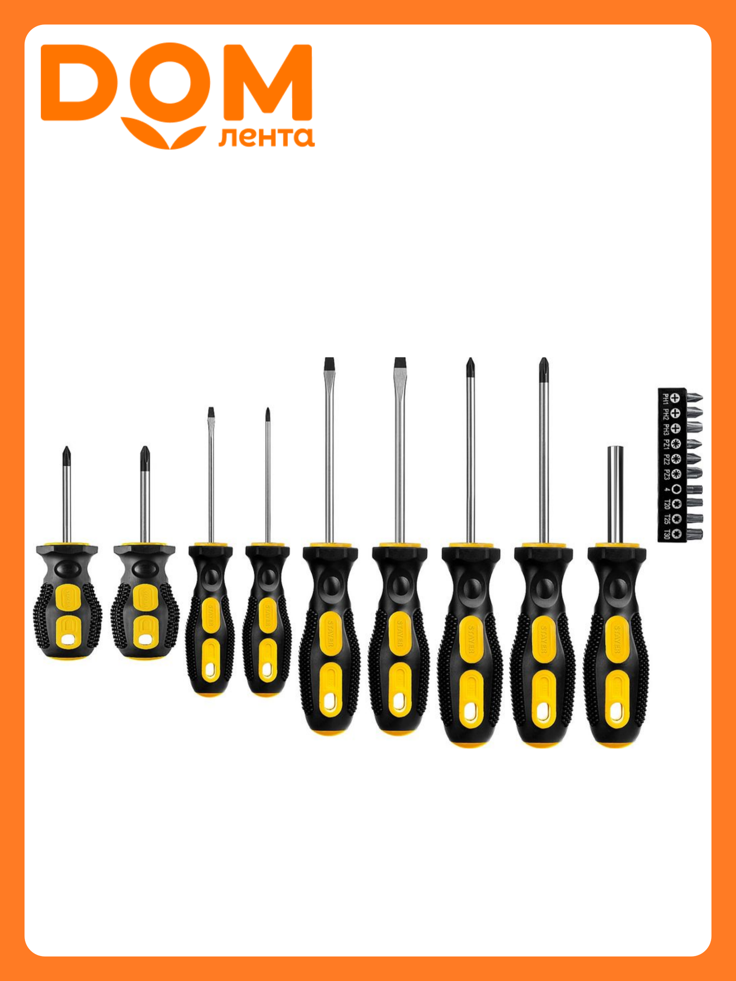 Набор отверток STAYER, с насадками, двухкомпонентная рукоять, магнитный наконечник, 19 штук