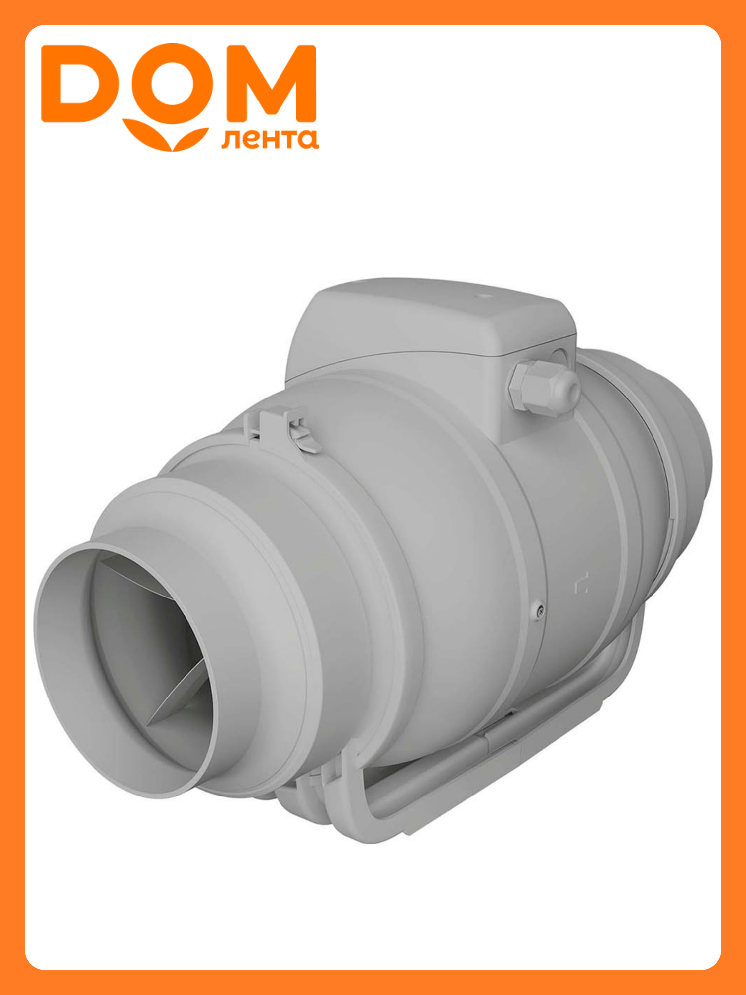 Вентилятор канальный ERA PRO осевой 2скор. TYPHOON D100